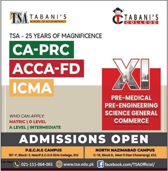 Tabani School of Accountancy Admission for the Year 2023 Result.pk