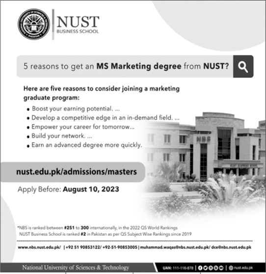 NUST MS Marketing Admission 2023 Result.pk