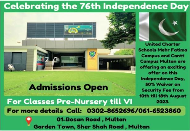 United Charter School Mehr Fatima Campus And Cantt Campus Multan ...