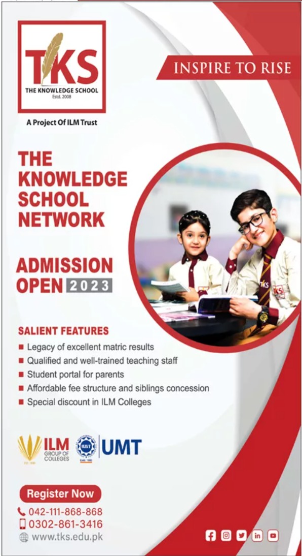 The Knowledge School Network Admission 2023 Result.pk