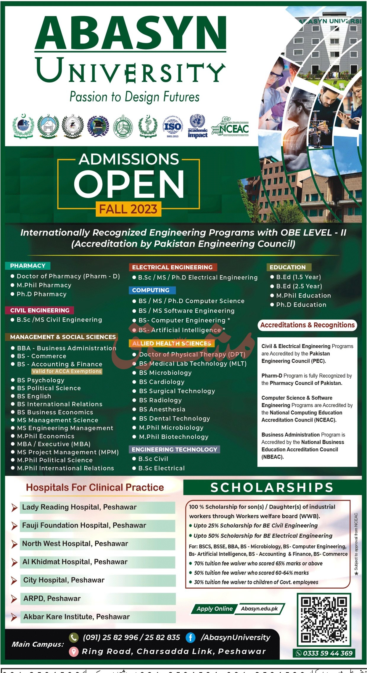 Abasyn University Admissions 2023 Result.pk