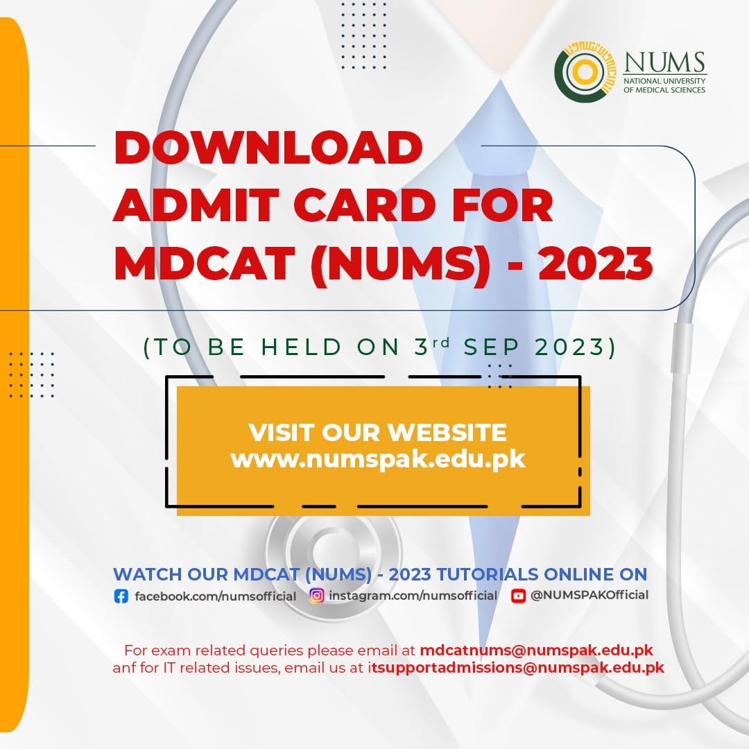 NUMS Admit Card for MDCAT 2023 Result.pk