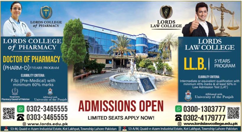 Lords College of Pharmacy Admission 2023 Result.pk