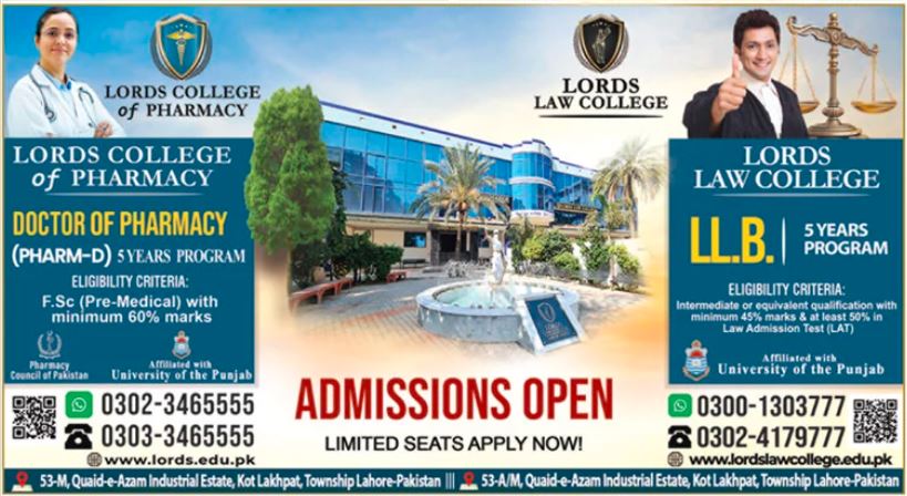 Lords College of Pharmacy Lahore Admission 2023 Result.pk