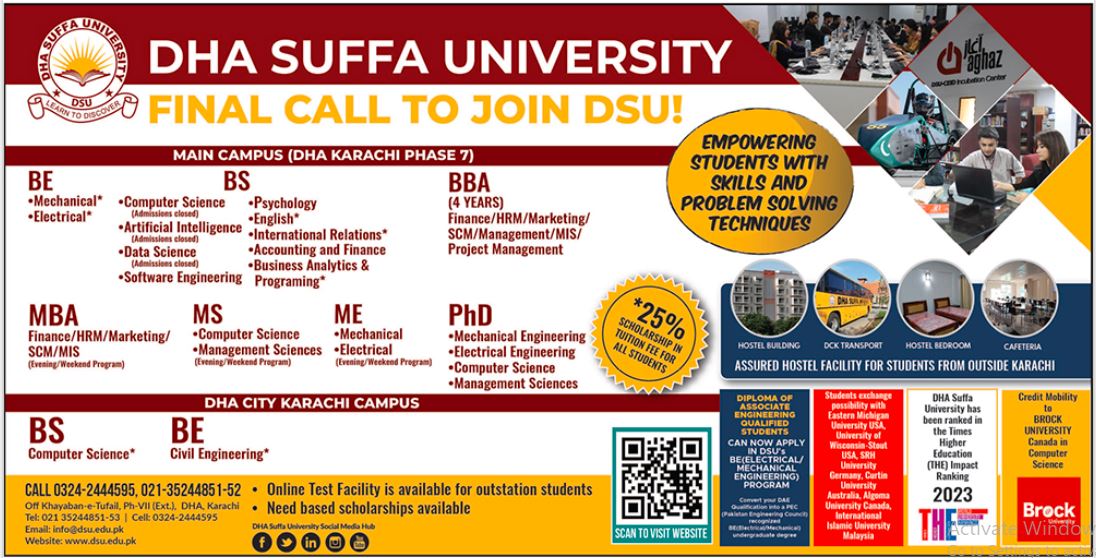 DHA Suffa University DSU BS BBA MBA MIS BE Admission 2023 Result.pk