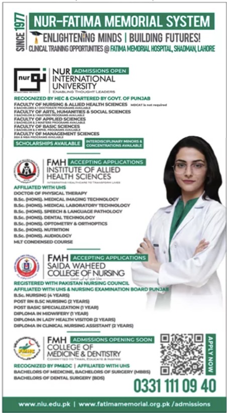 Nur-Fatima Memorial System NFMS Lahore Admissions 2023 Result.pk