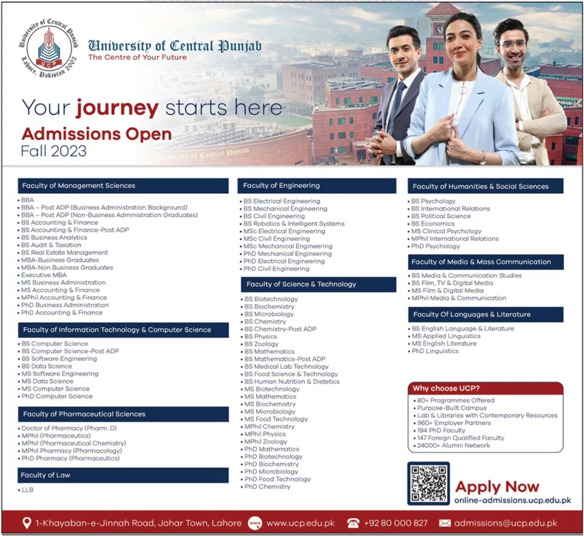 University Of Central Punjab Admissions