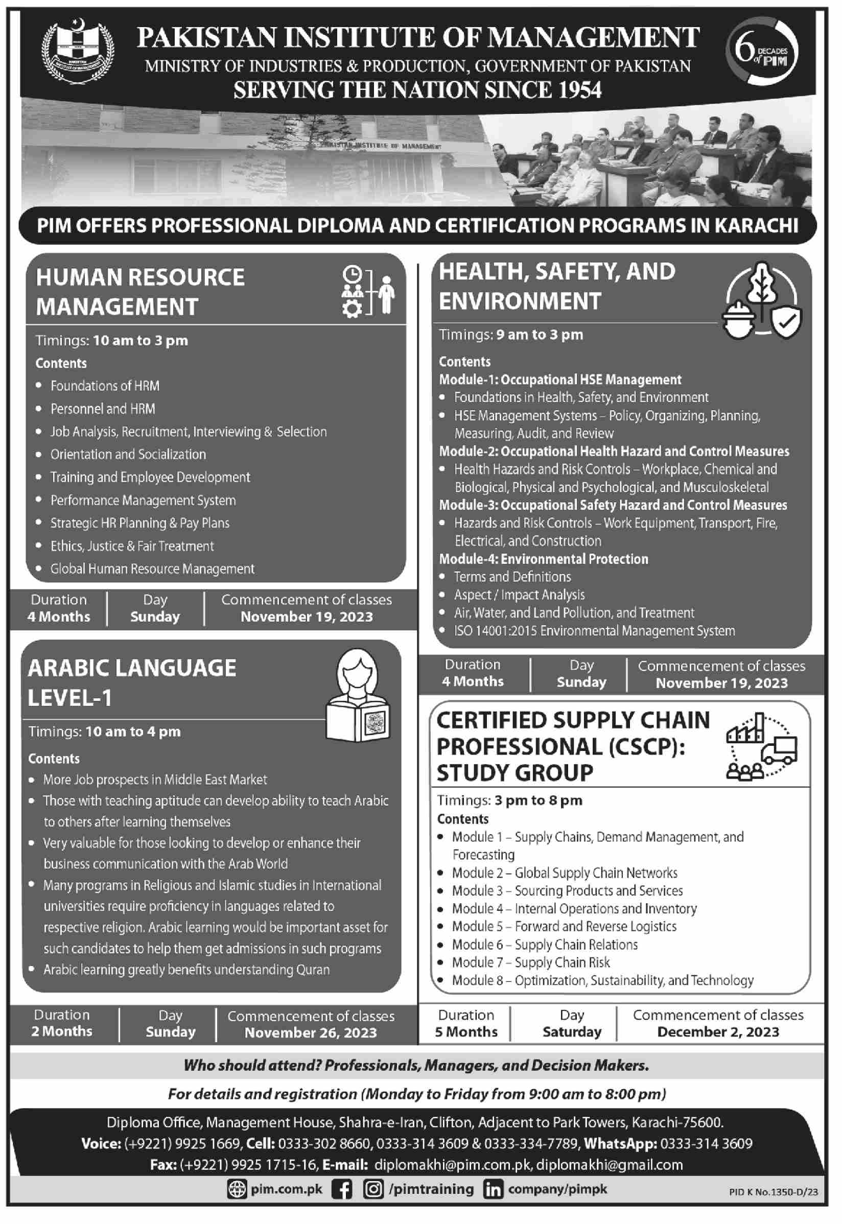 Pakistan Institute of Management PIM Admission 2023 Result.pk