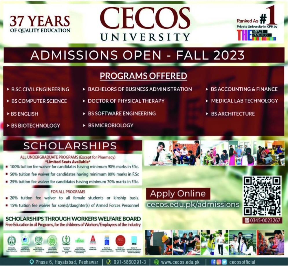 CECOS university Admissions Open 2023 2024 Result.pk