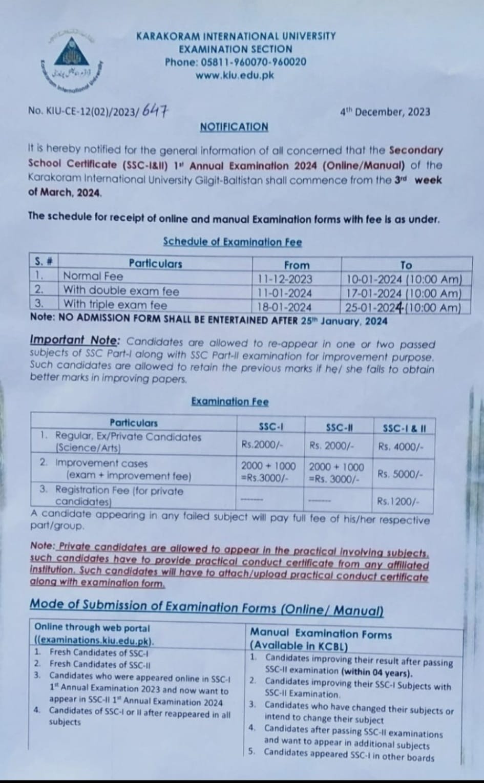 KIU SSC Part I & II Exams Form Submission Schedule 2024 Result.pk