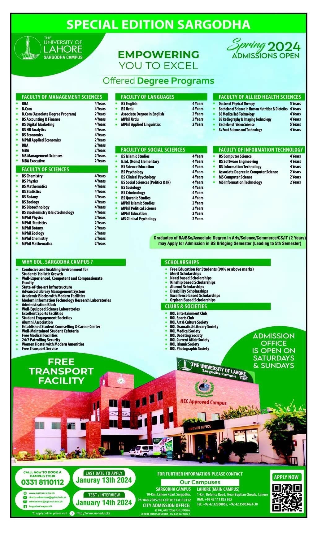 UOL Sargodha Campus Admission 2024 Result.pk