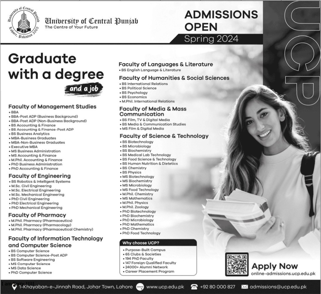 University of Central Punjab UCP Spring Admission 2024 Result.pk