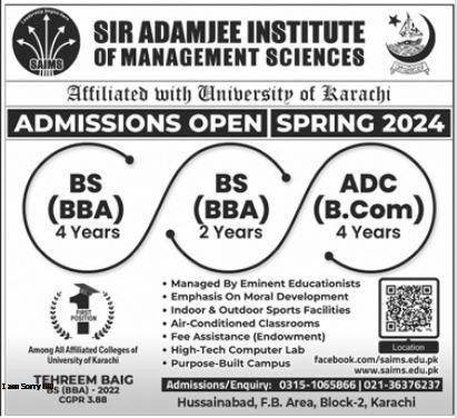 Sir Adamjee Institute of Management Sciences Admission 2024 Result.pk