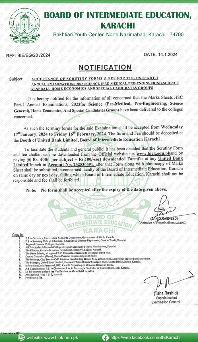 BIEK HSC Part 1 Scrutiny Forms Schedule 2024 Result.pk