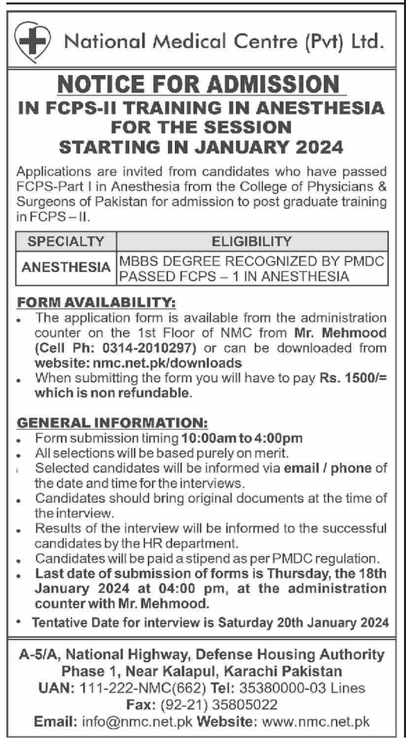 National Medical Centre FCPS-II Training in Anesthesia Karachi ...