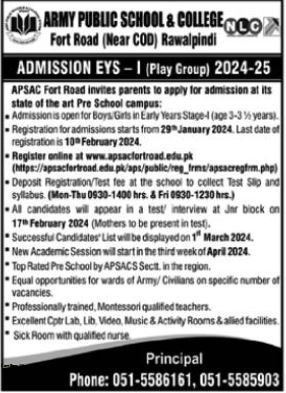 Army Public School Fort Road Rawalpindi Admission 2026 Rawalpindi