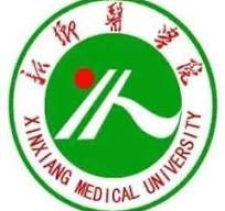 XMU University of China Admissions Open For MBBS Program 2024 Result.pk