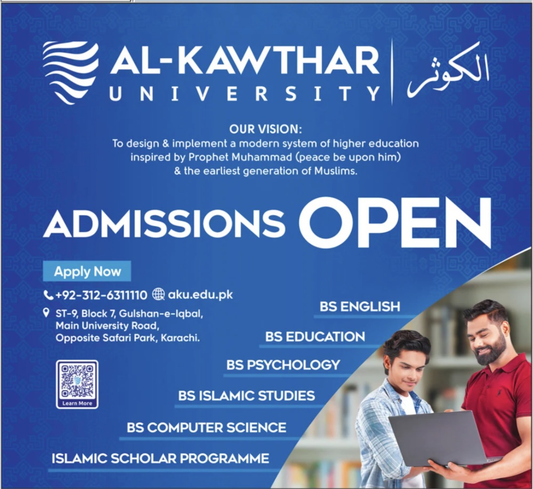 Al Kawthar University BS English, Education & Islamic Studies ...