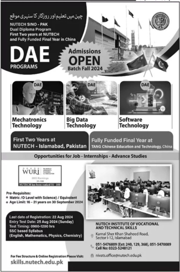 NUTECH SINO-PAK Dual Diploma Program DAE Admission 2024 Result.pk