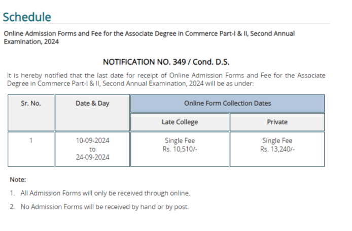 PU ADC 2nd Annual Exams 2024 Online Admission Forms Schedule Result.pk