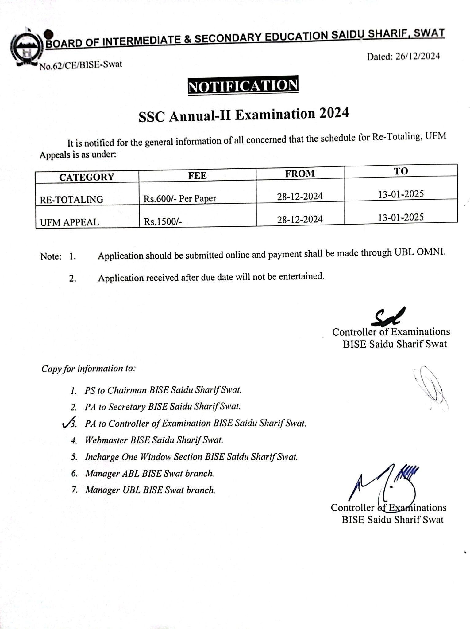 BISE Swat SSC 2nd Annual Exams Result 2024 Re-totaling Schedule Result.pk