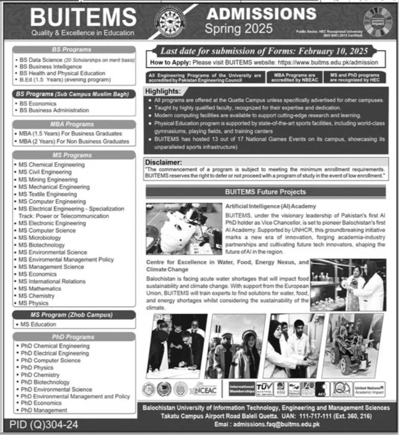 BUITEMS Admissions Open for UG PG & PhD Programs Session Spring 2025 ...