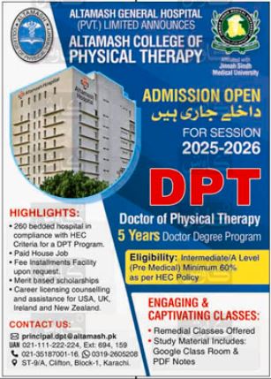 ACPT Admissions Open for DPT Program for Session 2025-26 Result.pk