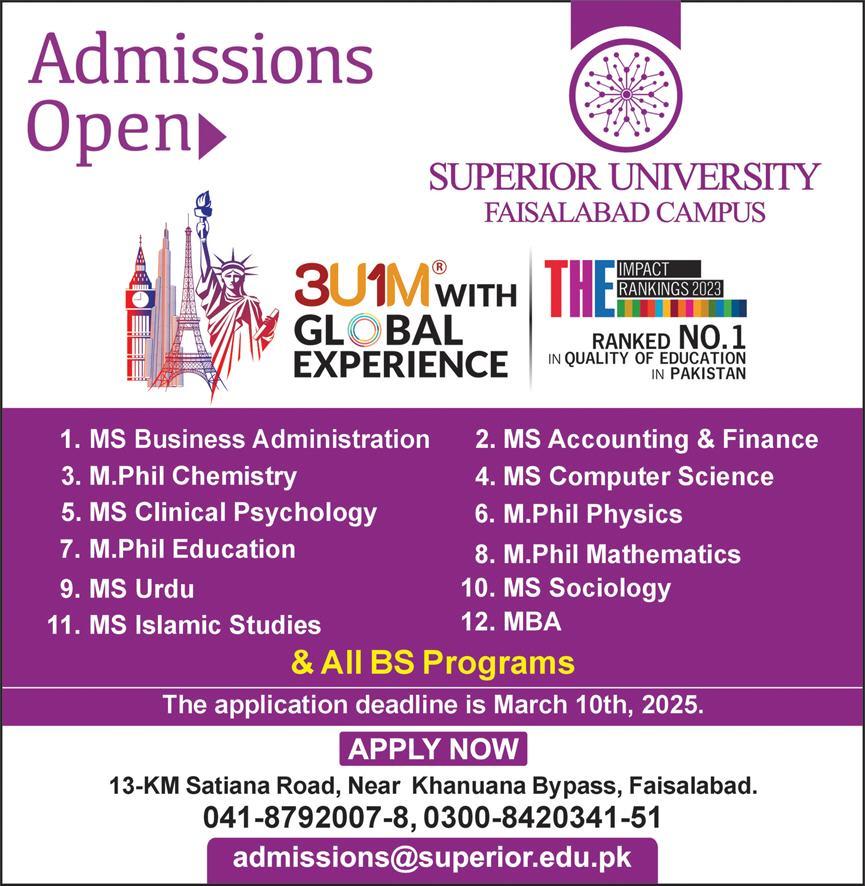 Superior University Admissions Open for MPhil & MS Program for Session 2025 Result.pk