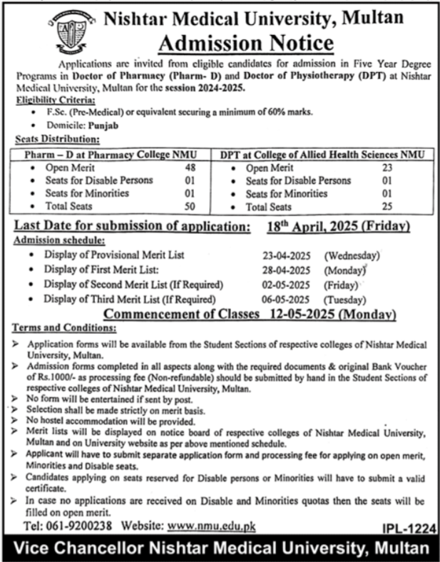NMU Admissions Open for Pharm D & DPT Programs Session 2025 Result.pk