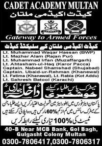 PAF Preparation admissions 2025 open in Cadet Academy Multan Result.pk