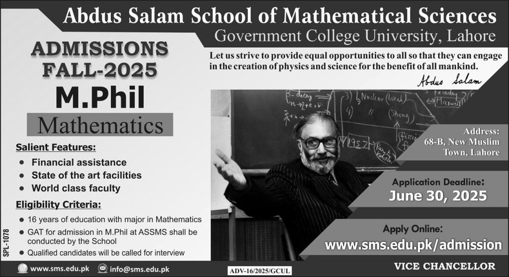 ASSMS Admissions 2025 M.Phil Programs Result.pk