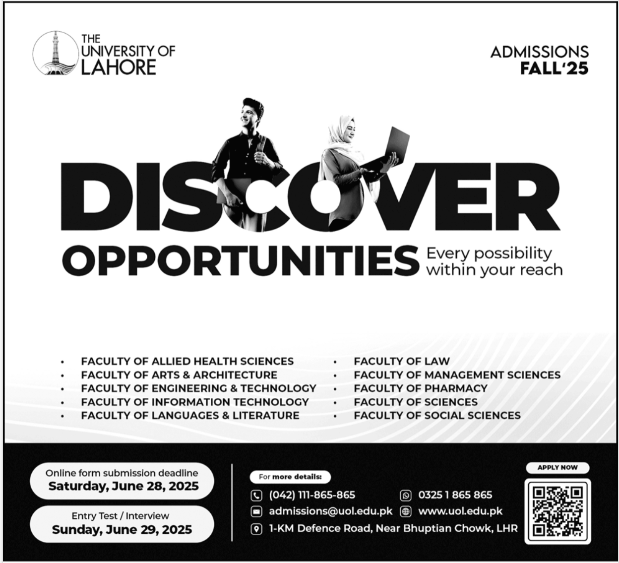 UOL Admissions 2025 Bachelor of Engineering Result.pk