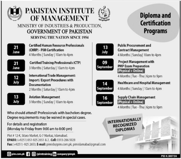 PIM Admissions 2025 Professional Diploma Programs Result.pk