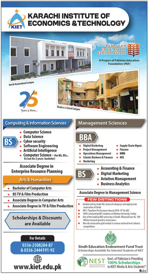 KIET Admissions 2025 Computing & Information Sciences Result.pk