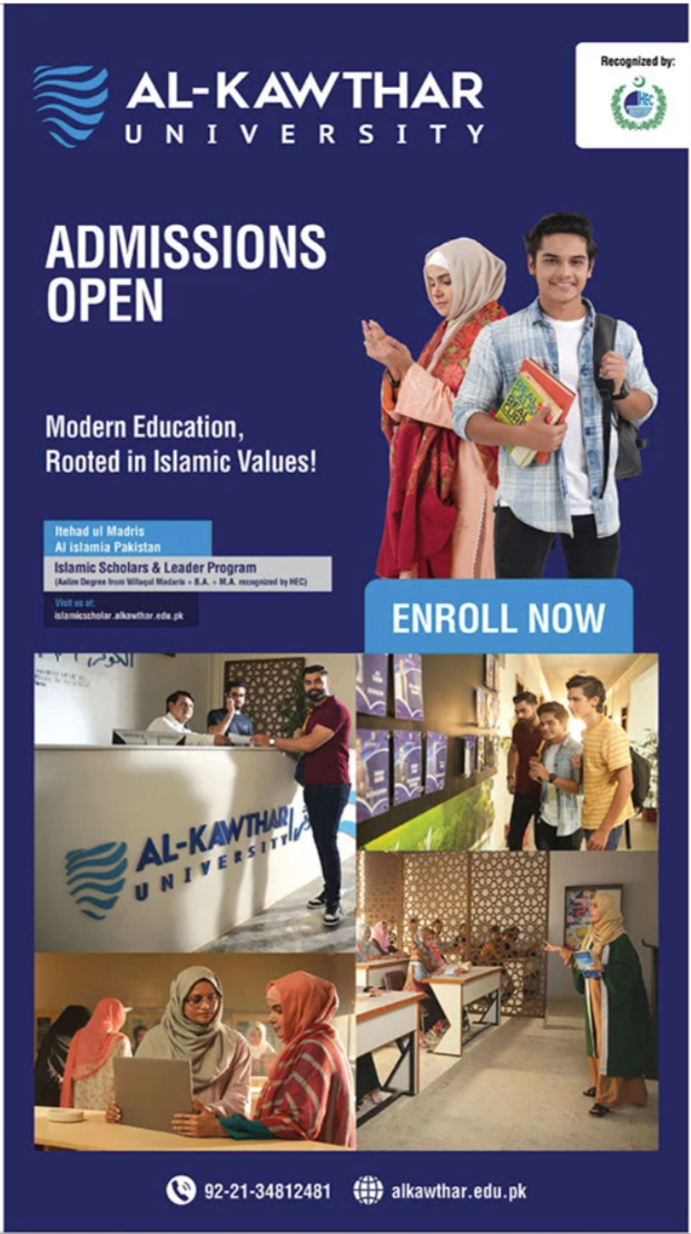 Al-Kawthar University Admissions 2025 Islamic Scholars & Leadership Program Result.pk