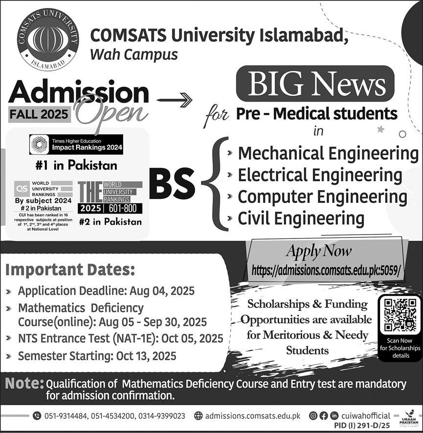 CUI Admissions 2025 Undergraduate Programs Result.pk