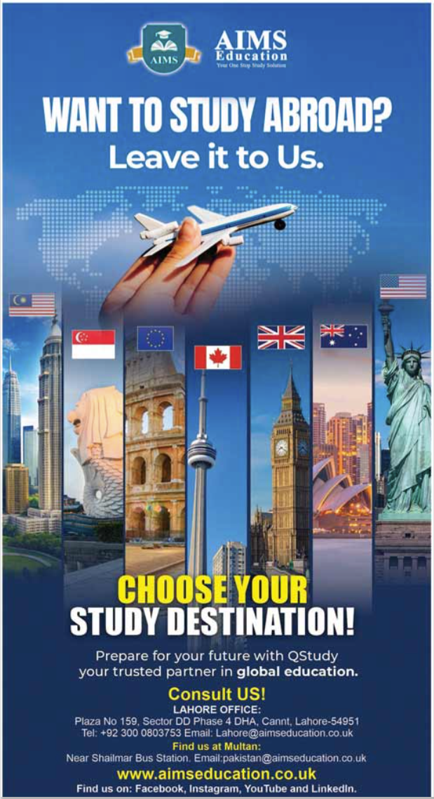 AIMS Education Admissions 2025 Study ABROAD Result.pk