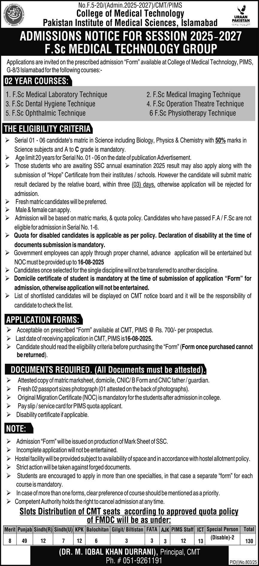 CMT-PIMS Admissions 2025 Three Year Diploma Programs Result.pk