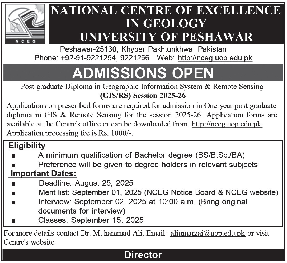 UOP Admissions 2025 Postgraduate Diploma Program Result.pk