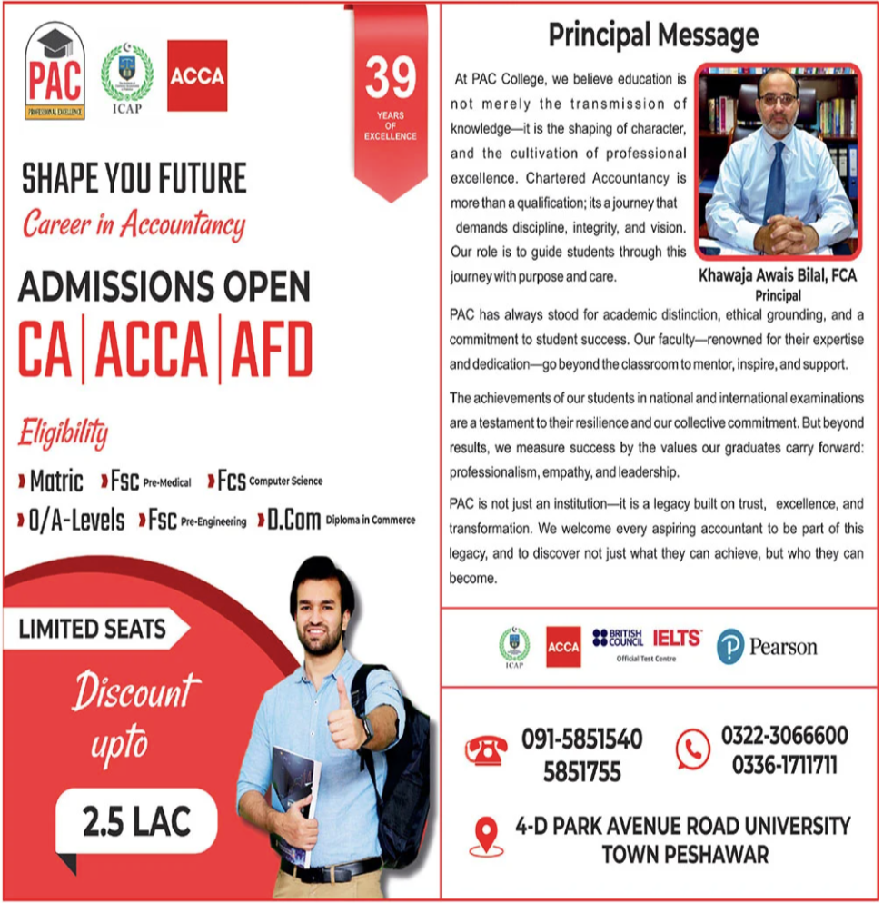 PAC College Admissions 2025 CA Result.pk