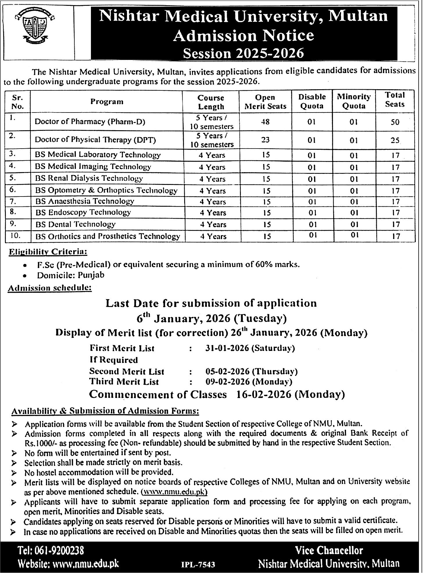NMU Admissions 2025 Undergraduate Programs Result.pk