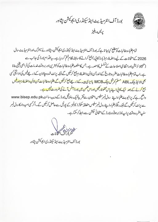 BISE Peshawar Matric & Inter Exams Forms 2026 Change in System Result.pk