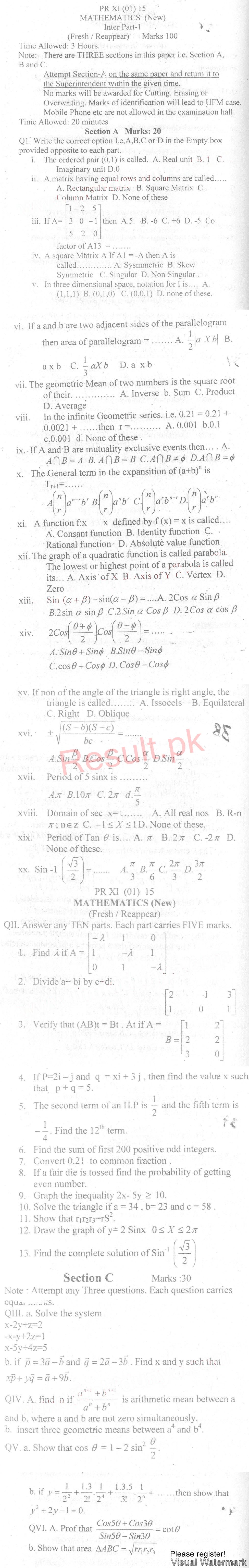 11th Class Math Past Paper Kpk 2015