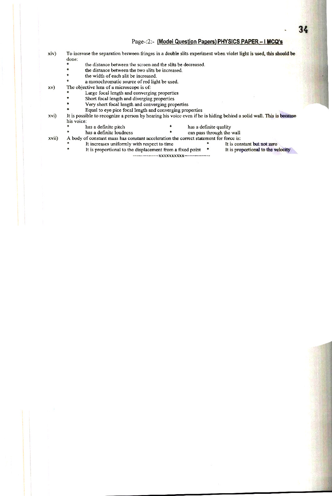 BIEK Karachi Board Model Papers 2025 Inter Part 1 2, HSSC, FA, FSC ...