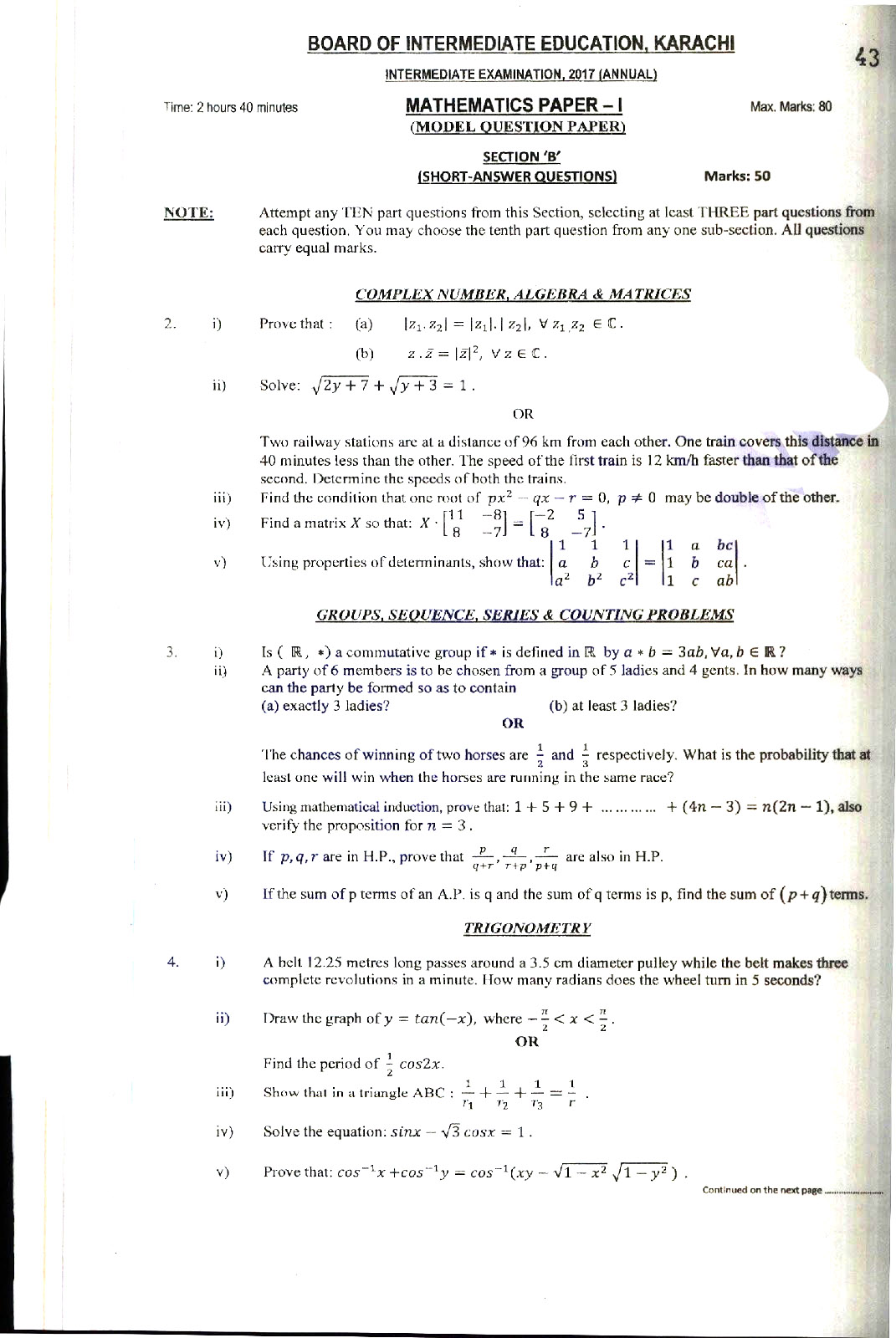 BIEK Karachi Board Model Papers 2025 Inter Part 1 2, HSSC, FA, FSC ...
