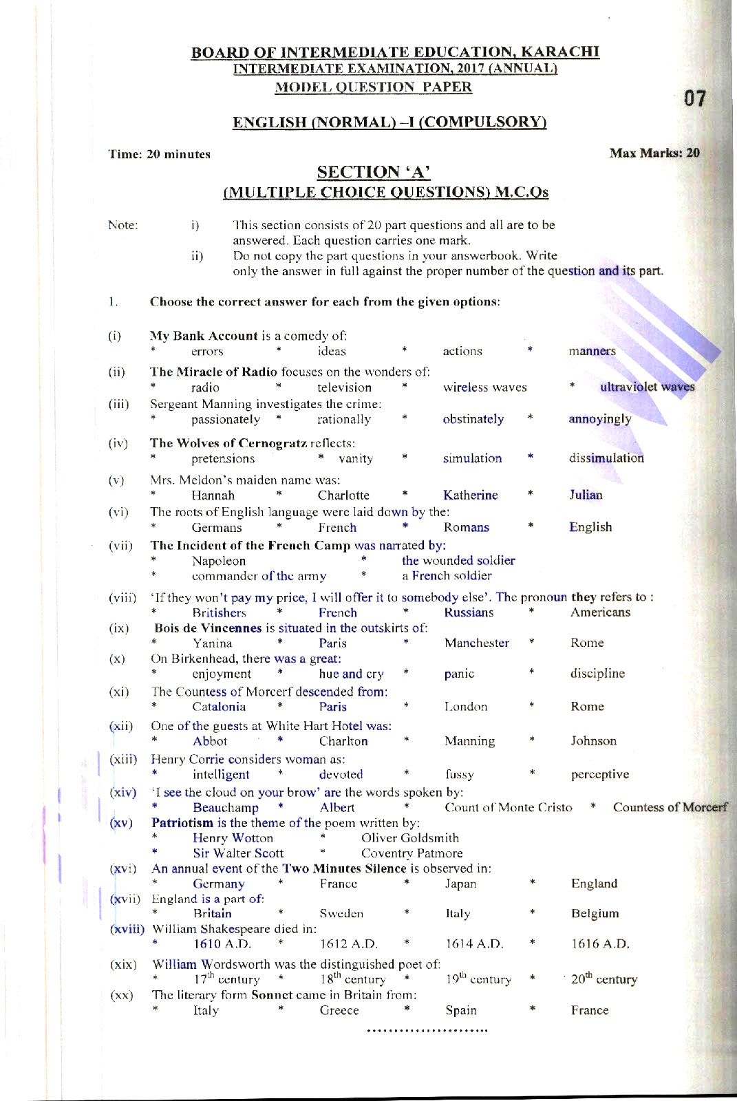 BIEK Karachi Board Model Papers 2025 Inter Part 1 2, HSSC, FA, FSC ...