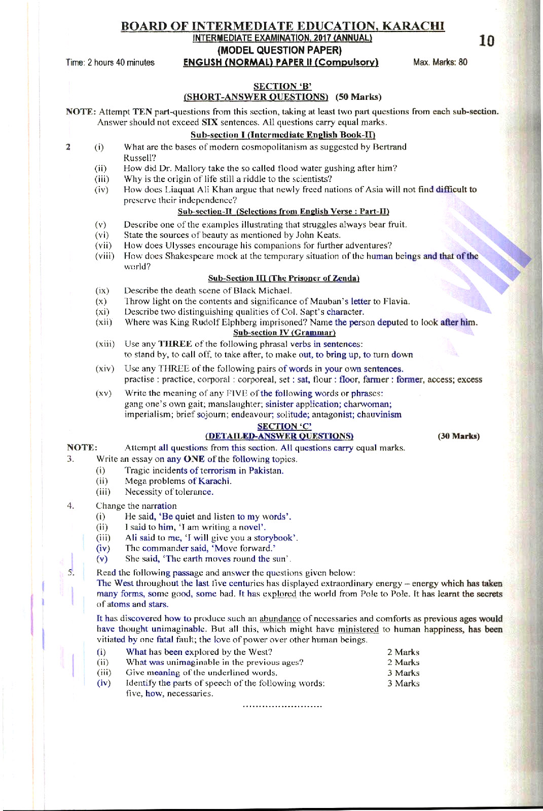 BIEK Karachi Board Model Papers 2025 Inter Part 1 2, HSSC, FA, FSC ...