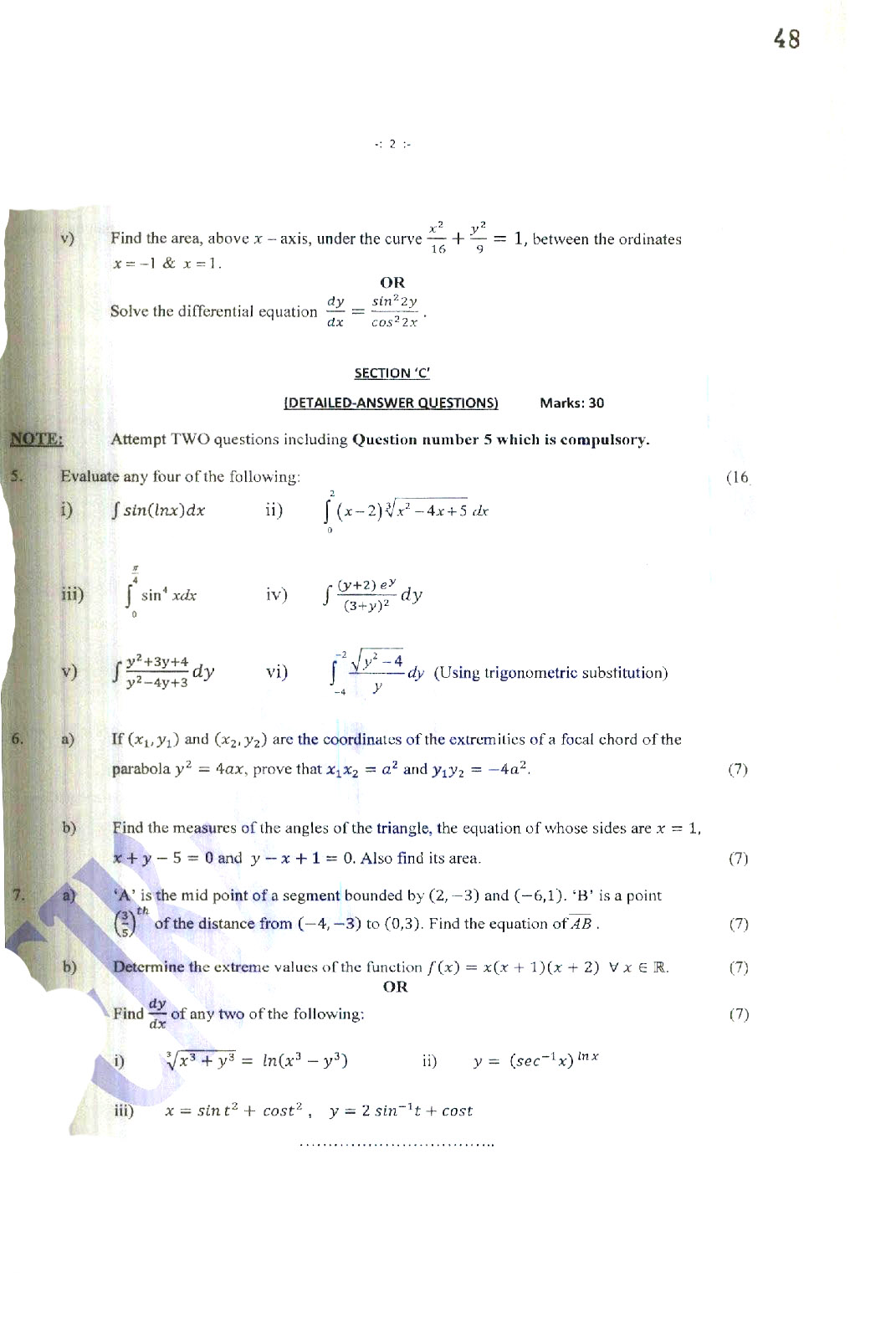BIEK Karachi Board Model Papers 2025 Inter Part 1 2, HSSC, FA, FSC ...