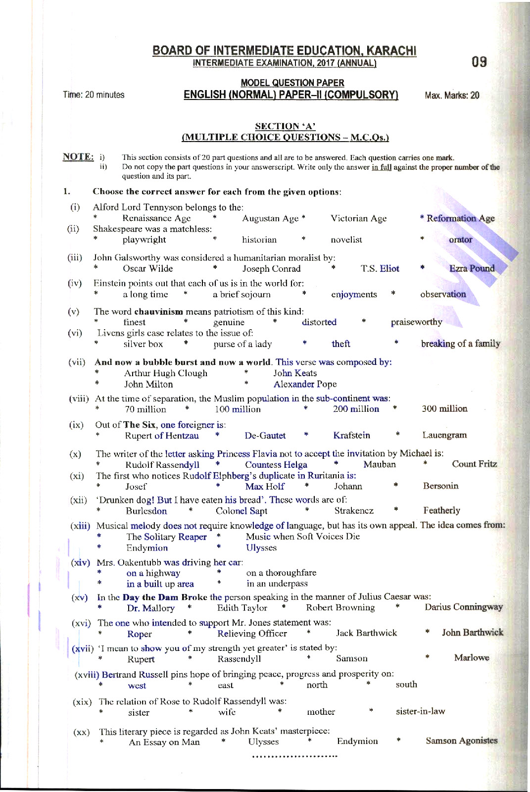 BIEK Karachi Board Model Papers 2025 Inter Part 1 2, HSSC, FA, FSC ...
