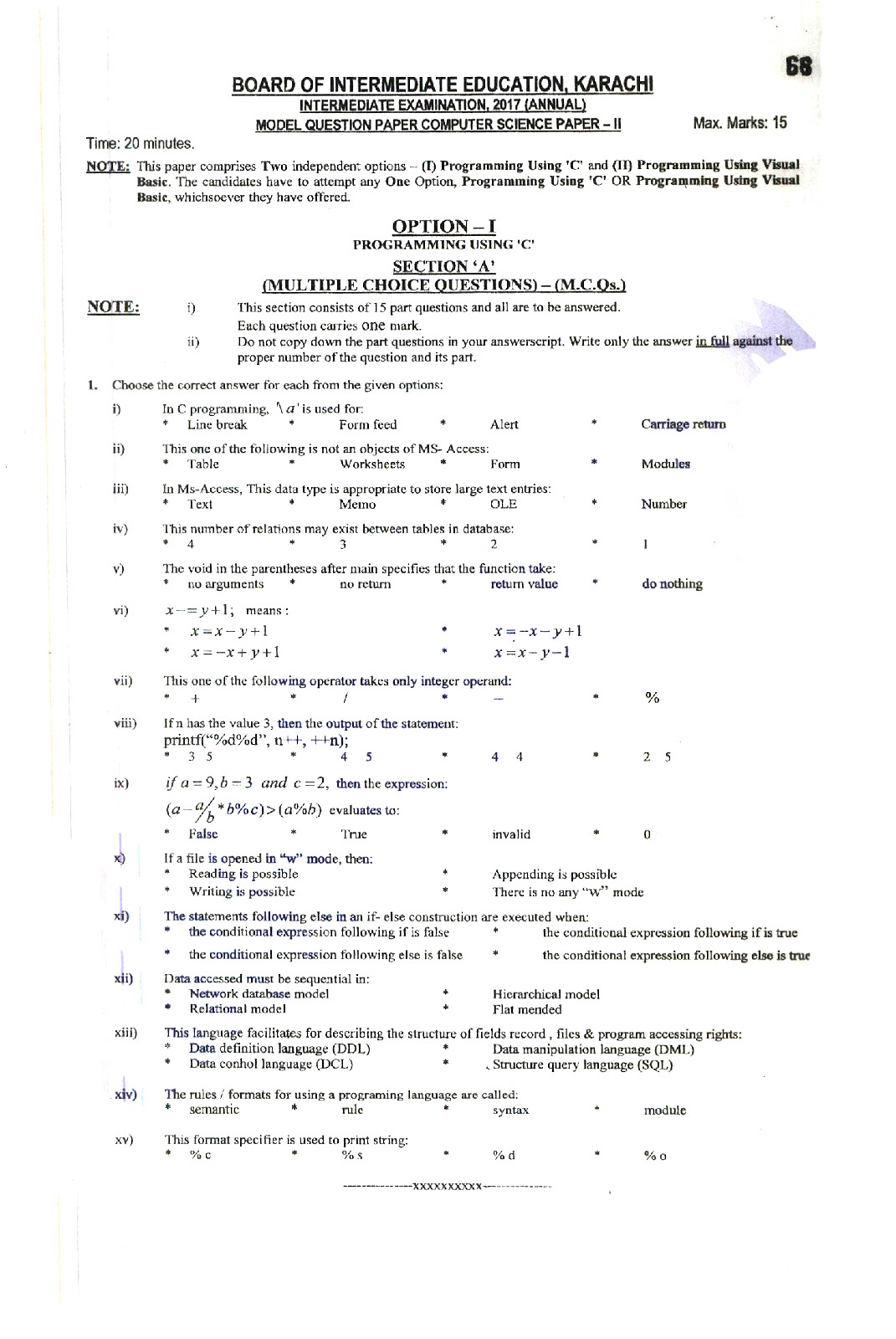 BIEK Karachi Board Model Papers 2025 Inter Part 1 2, HSSC, FA, FSC ...